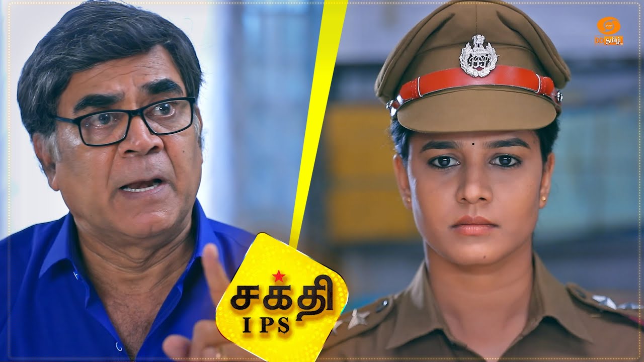 Shakthi IPS | Promo | Episode - 231 | Tomorrow at 9.30PM on ...