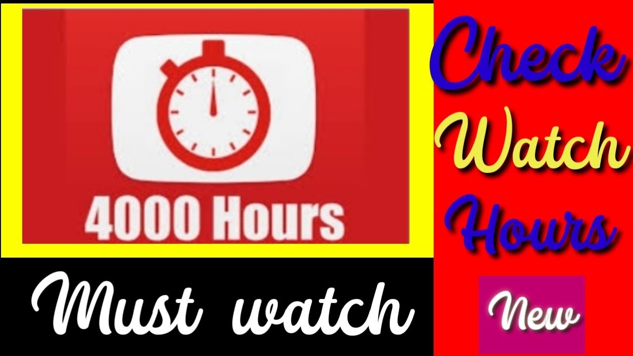 How To Check WATCH HOURS IN TELuGu YouTube how-to-check-watch-hours-in-telugu-youtube