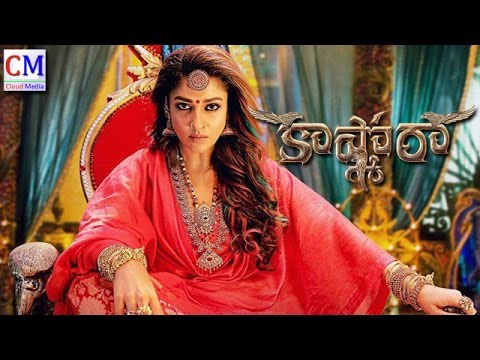 Nayantara First Look Stills In Kashmora Movie - Karthi, Sri Divya ...