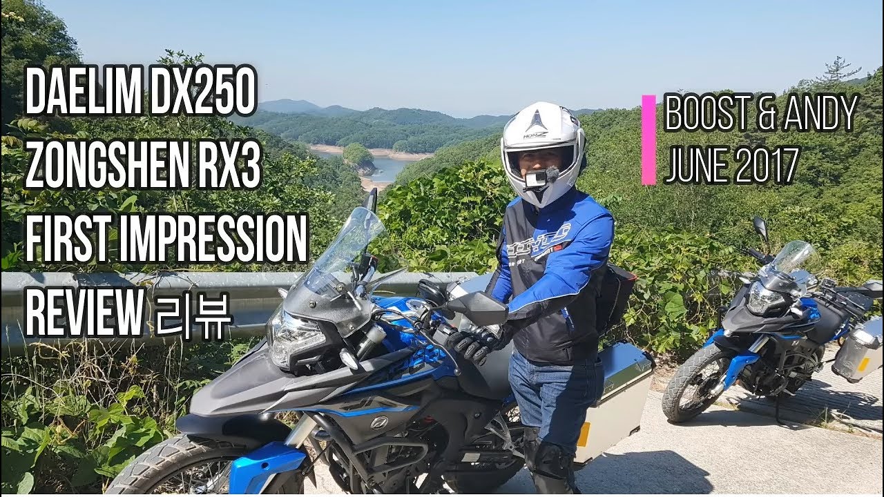 DAELIM DX250(ZONGSHEN RX3) FIRST IMPRESSION - YouTube