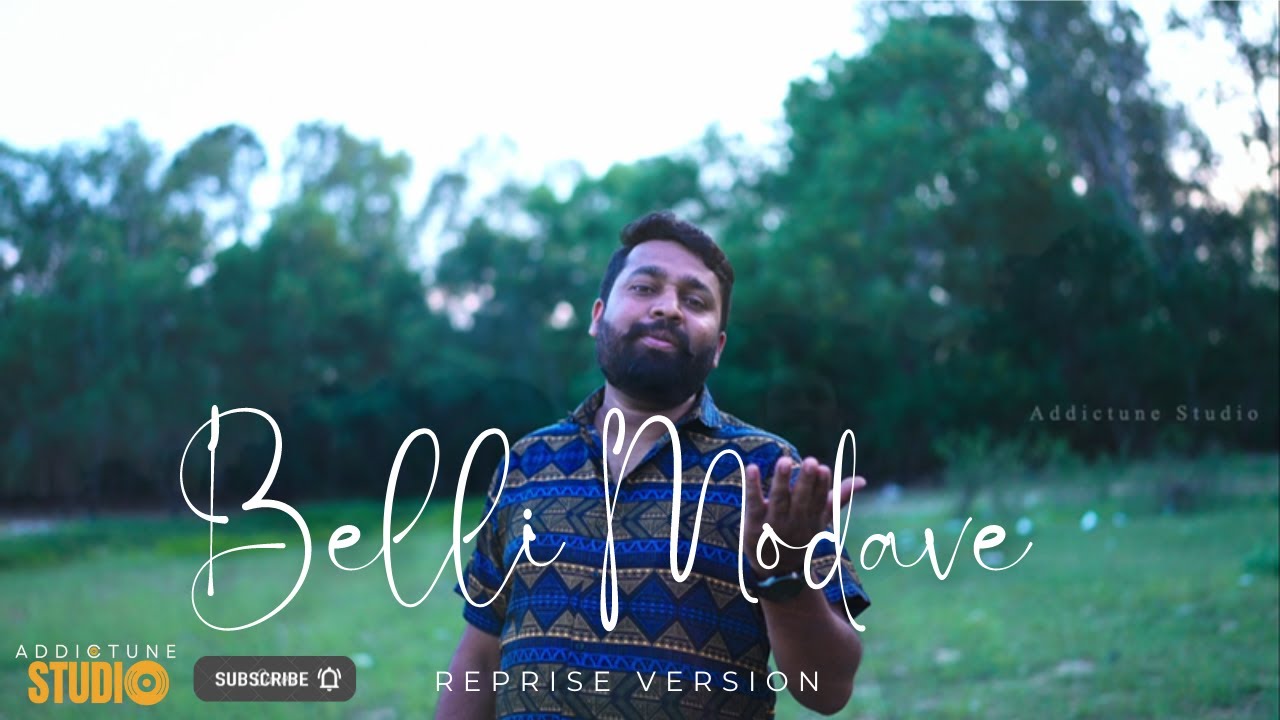 Belli Modave Yelli Oduve Reprise Version | Old Kannada song - YouTube