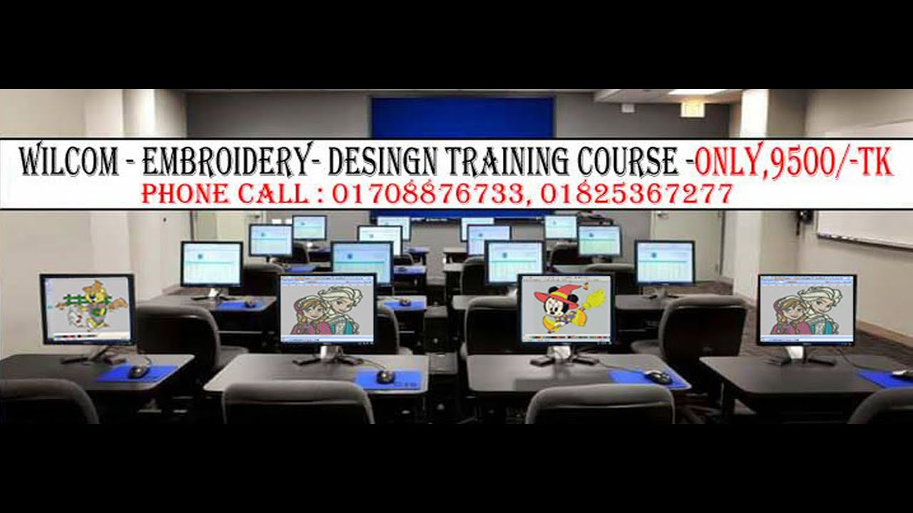 Graphic Computer Embroidery Design Course for Beginners Part 2 ...