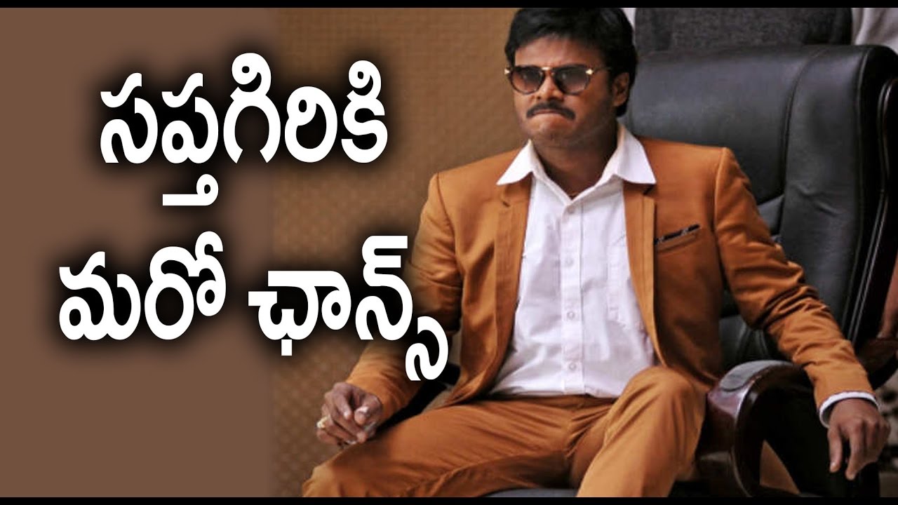Saptagiri's Revolver Raju : Hero OR Comedian - Filmibeat Telugu - YouTube
