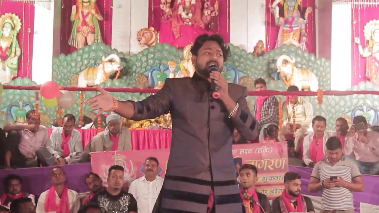 #Bhojpuri star Jeetu Raj/सभी लोग हुए नाचने पर मजबूर जीतू राज के भजनों ...