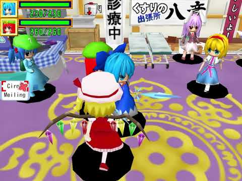 Touhou Diablo 2 Treasure Hunting n°17 Jeter un froid - YouTube