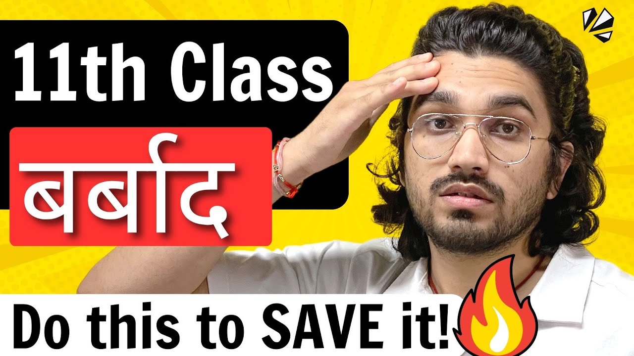 Class 11th Wasted | Do this to Save it | How to cover backlog? - YouTube