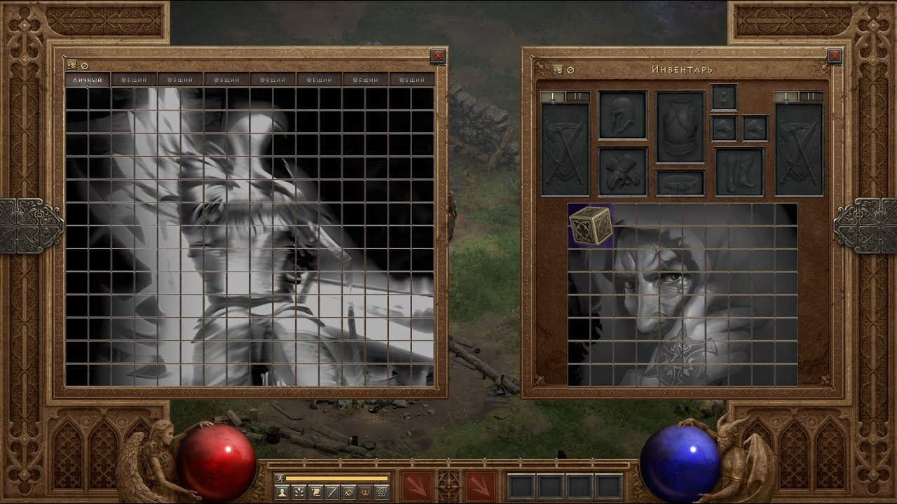 ГРОЗДЬЯ ГНЕВА Diablo II Resurrected OFFLINE Diablo II Resurrected MODS ...