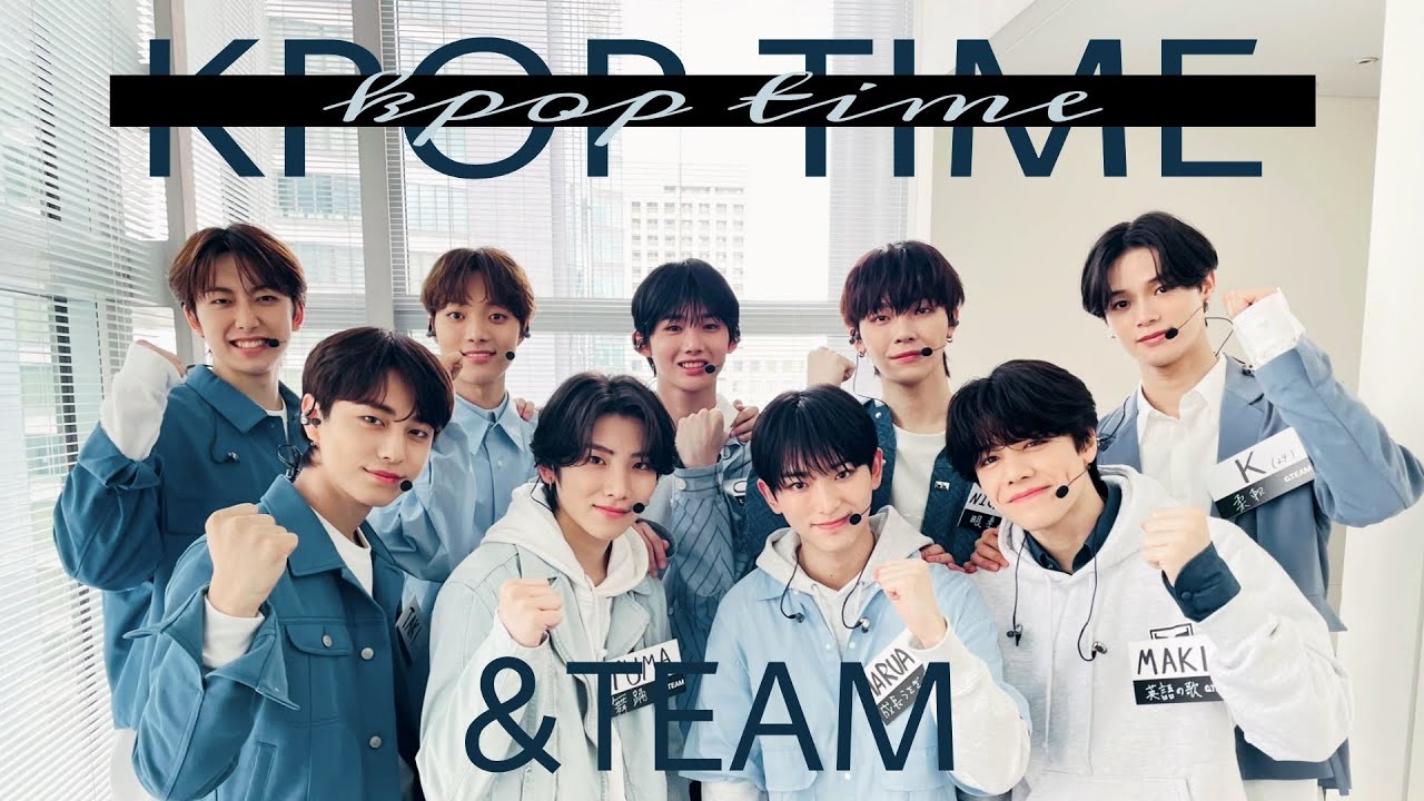 KPOP TIME: Conheçam o &TEAM - YouTube