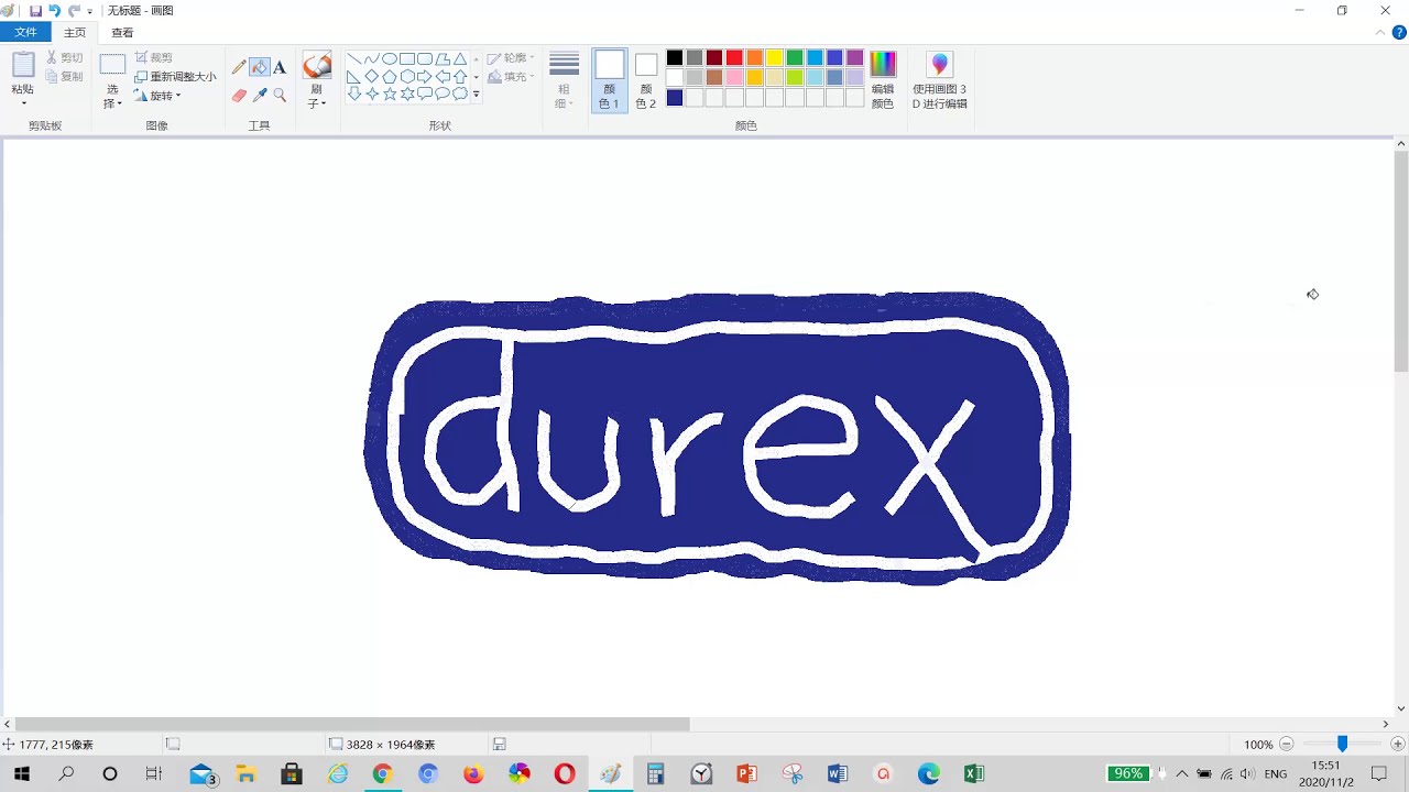 DRAWING DUREX LOGO - YouTube