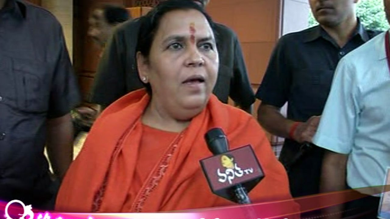 BJP Minister Uma Bharti Best Wishes to Vanitha TV on 8th Anniversary || #VanithaTV - YouTube