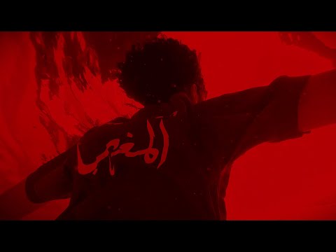 KHALI - NINETYNINE
