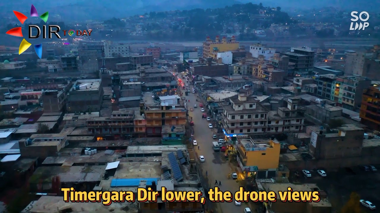 Timergara, the drone views - YouTube