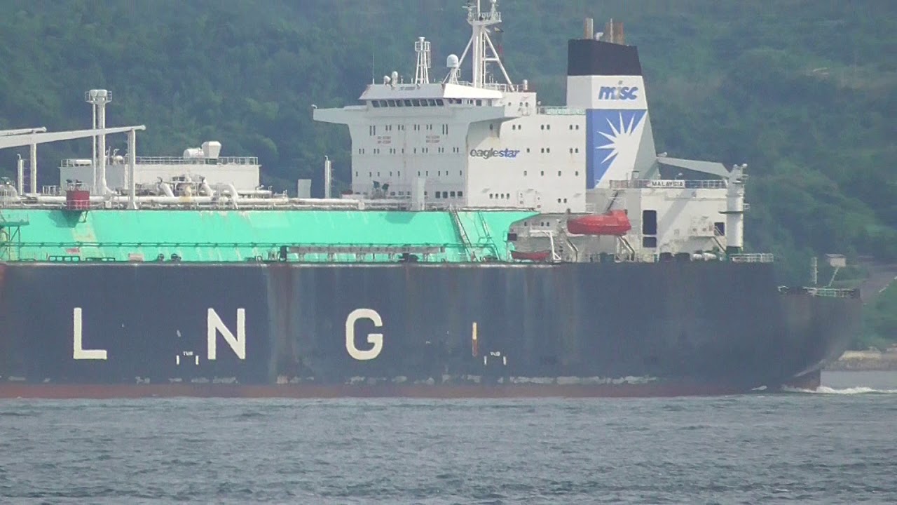LNG Tanker PUTERI NILAM 6/2020 - YouTube