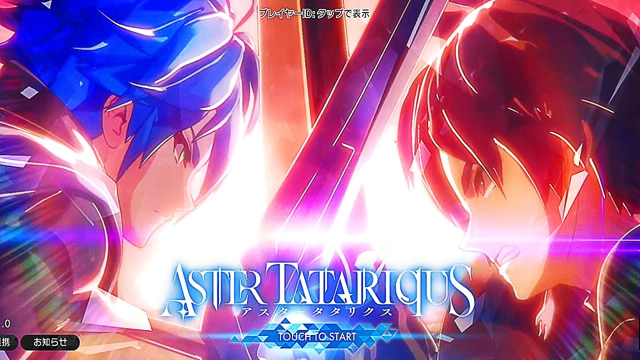 Aster Tatariqus Gameplay Android IOS - YouTube