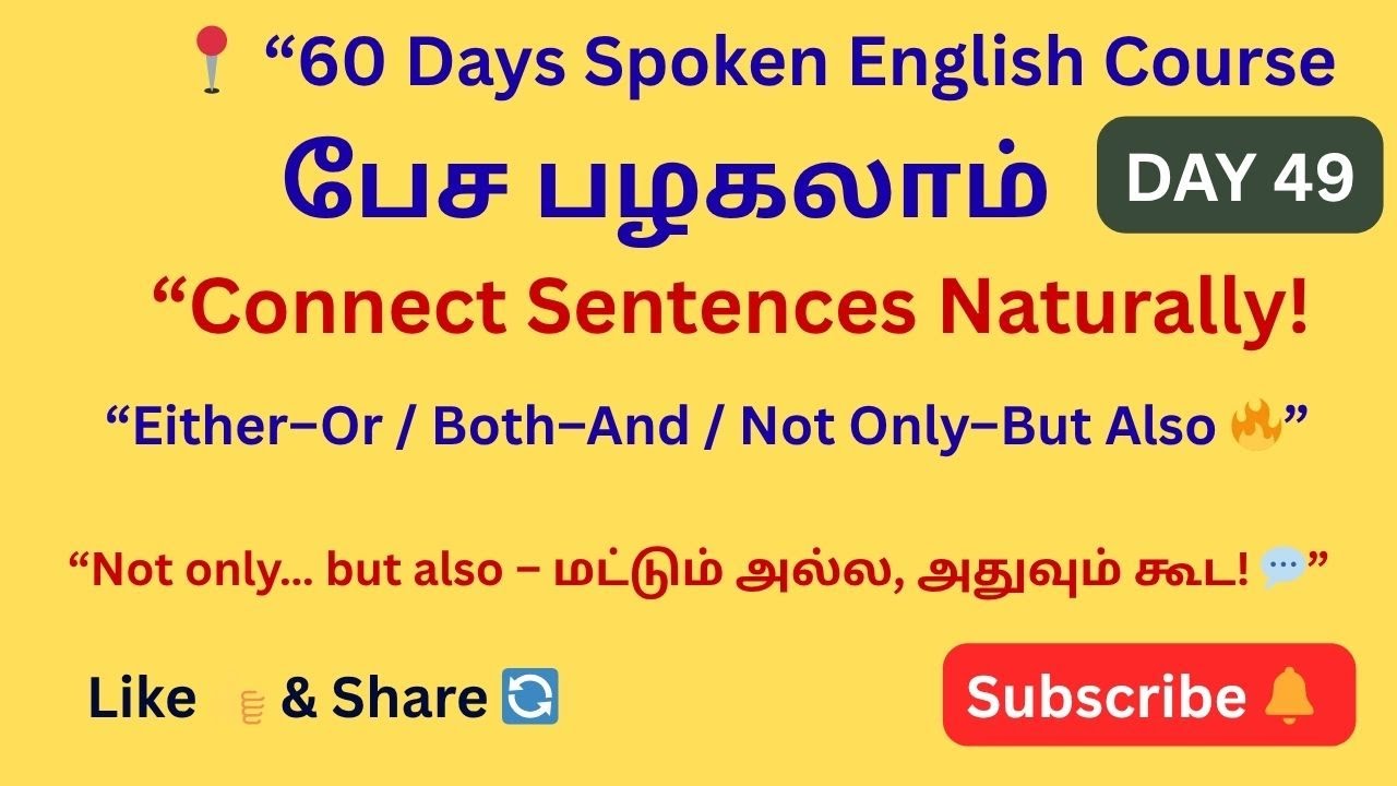 Speak English Naturally Using Correlative Conjunctions | Daily Use ...