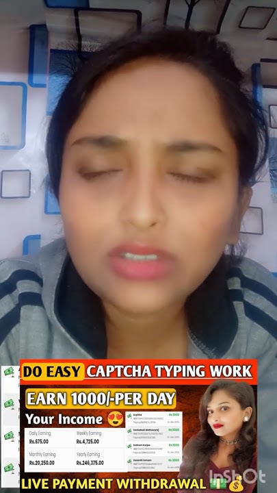Real Captcha typing Earning Site | Captcha Typing | Captcha Typing Work | Work From Home Jobs ...