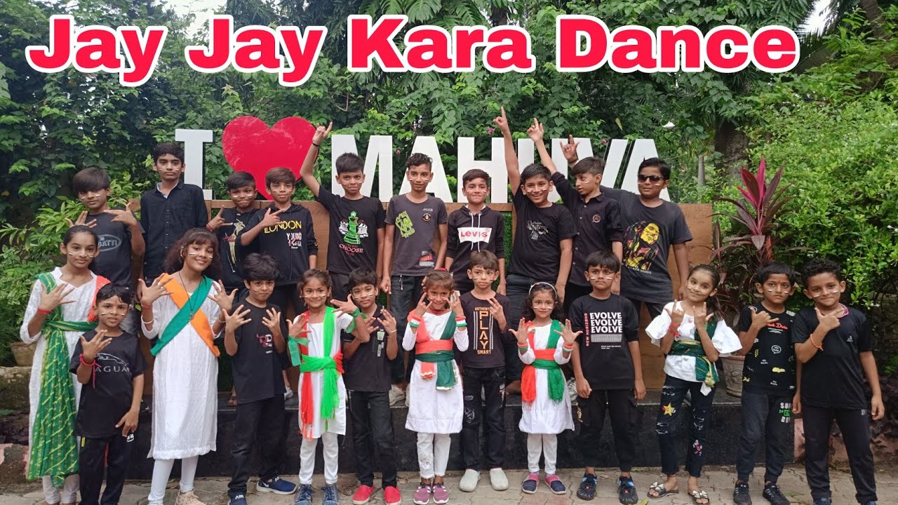 #independenceday Jay Jay Kara Dance | Dds School Dance | Choreography ...