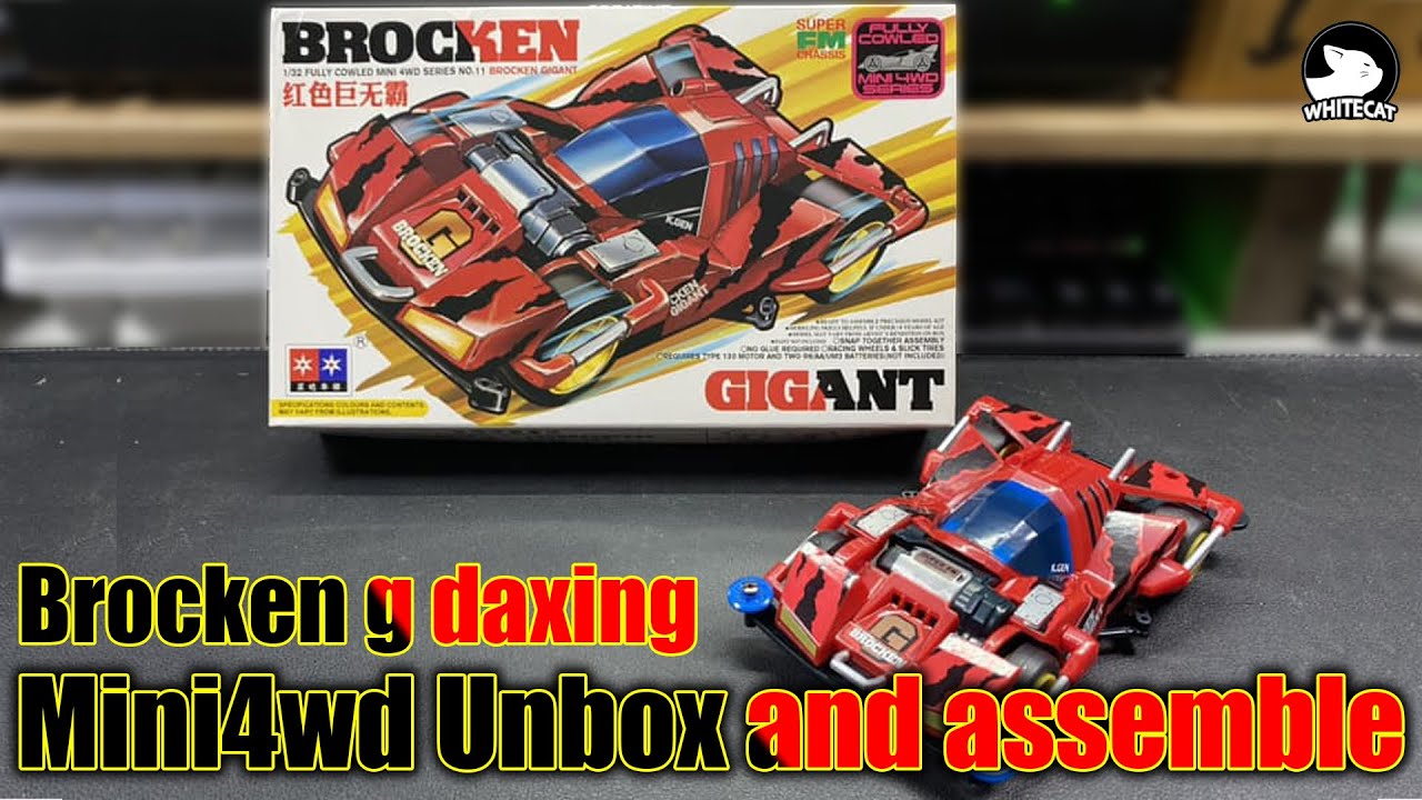 Mini4wd Unbox Brocken g daxing - YouTube