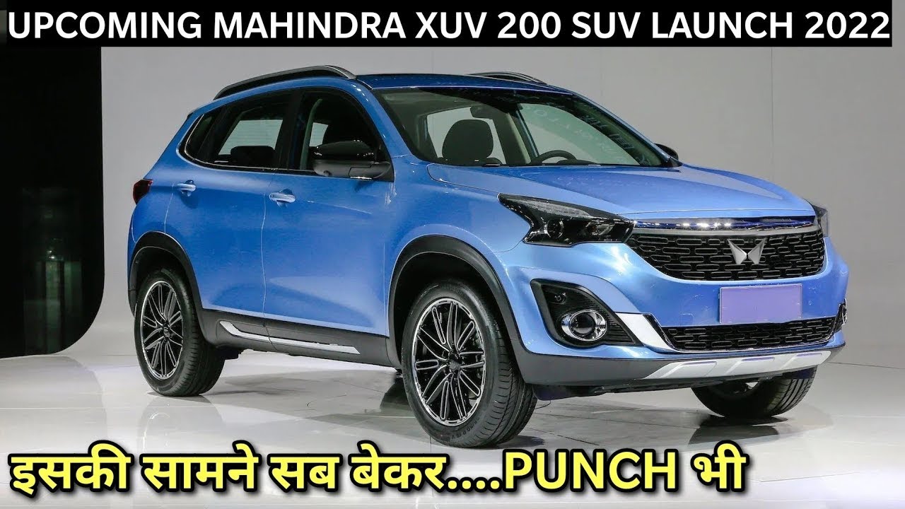 Mahindra XUV 200 New Variant: Creta और Brezza को धूल चटाने आ रही ...