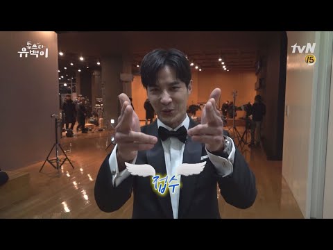 TOP STAR U-BACK [마지막 인사] 행복이라는 프레임 안에 우리 모두 '접수' 190125 EP.11