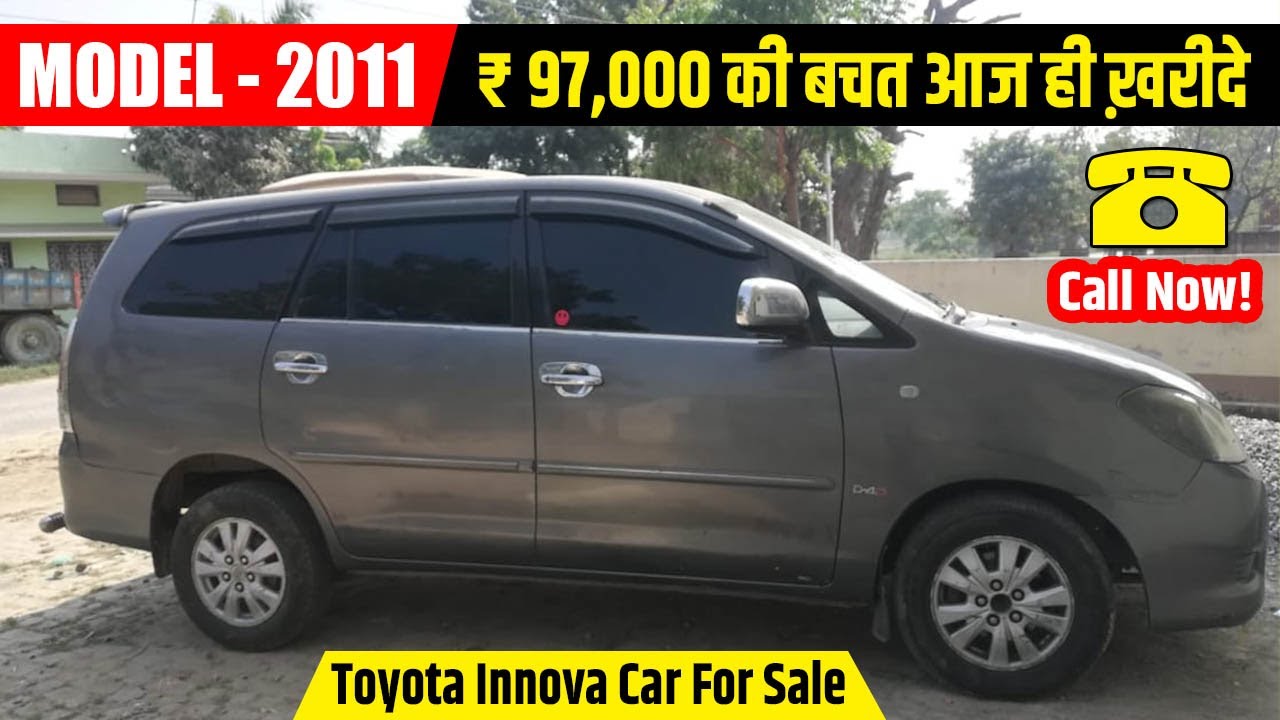 Call - 9354378721 || Second hand Toyota Innova Car for Sale, Used ...