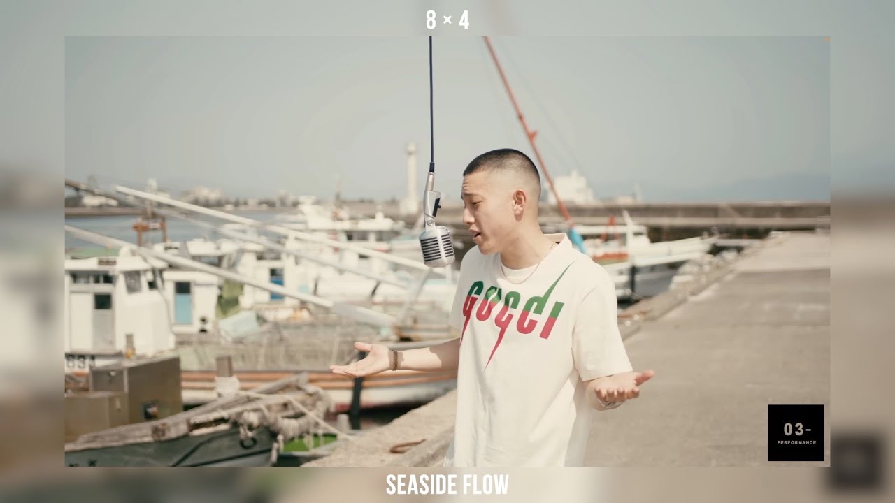 【MCバトルビート】JAKEN - Seaside Flow 8×4 - YouTube