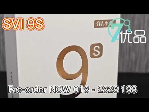 SVI 9S - 2023 new model with enhanced AI Voice Remote Control - YouTube