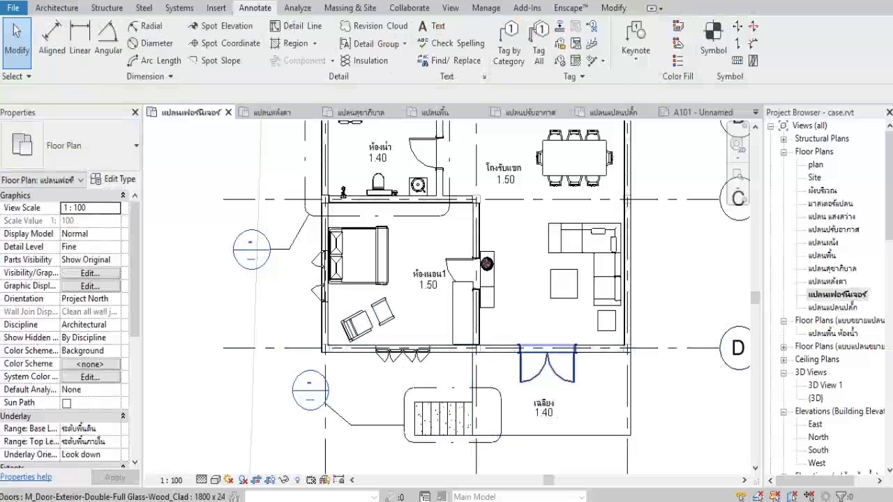 REVIT POST : EP15 แบบขบาบประตูหน้าต่าง - YouTube