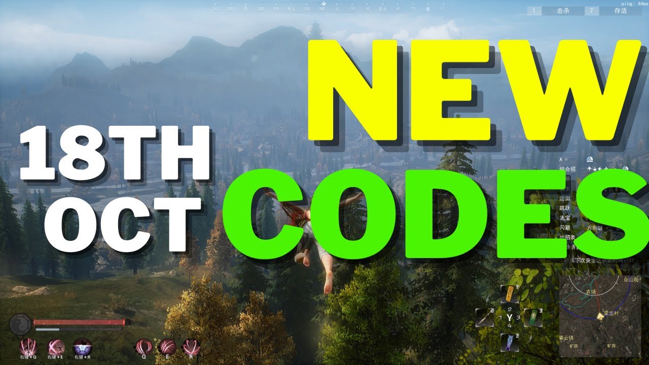 🔥 NINE TRIALS Codes 2022 | Redeem Code NINE TRIALS 18th October 2022 - YouTube