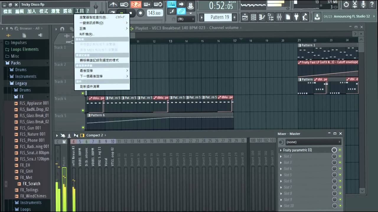 Fl studio 12 samples - donguides
