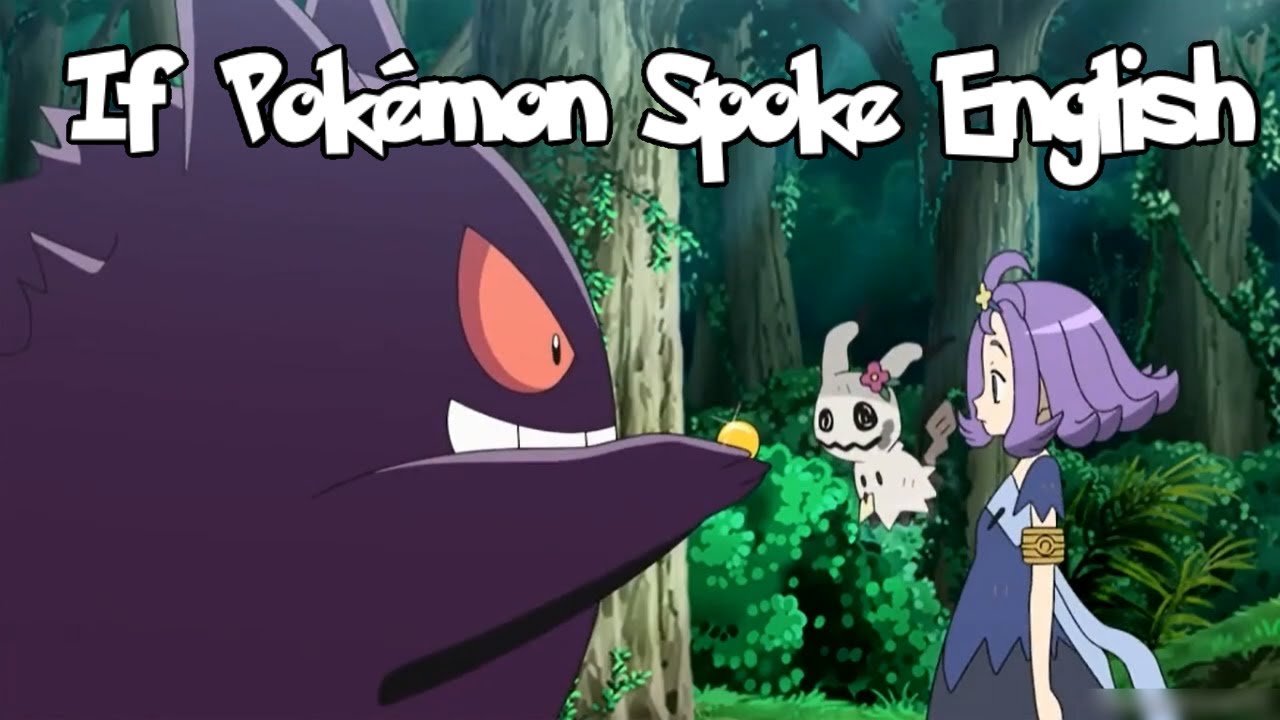 IF POKÉMON TALKED: Greedy Rapooh Shows Acerola the Z-Crystal He Found ...
