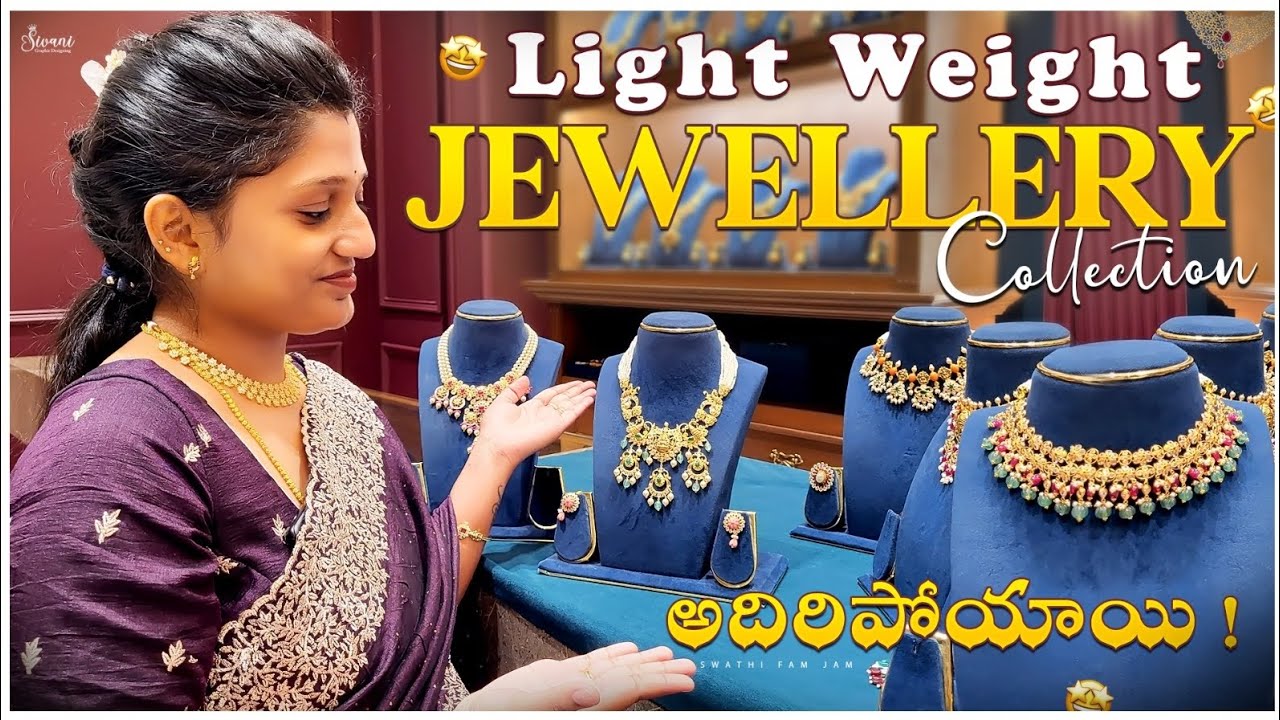Pje jewellers లో Light weight jewellery Collection అదిరిపోయింది😳 ...