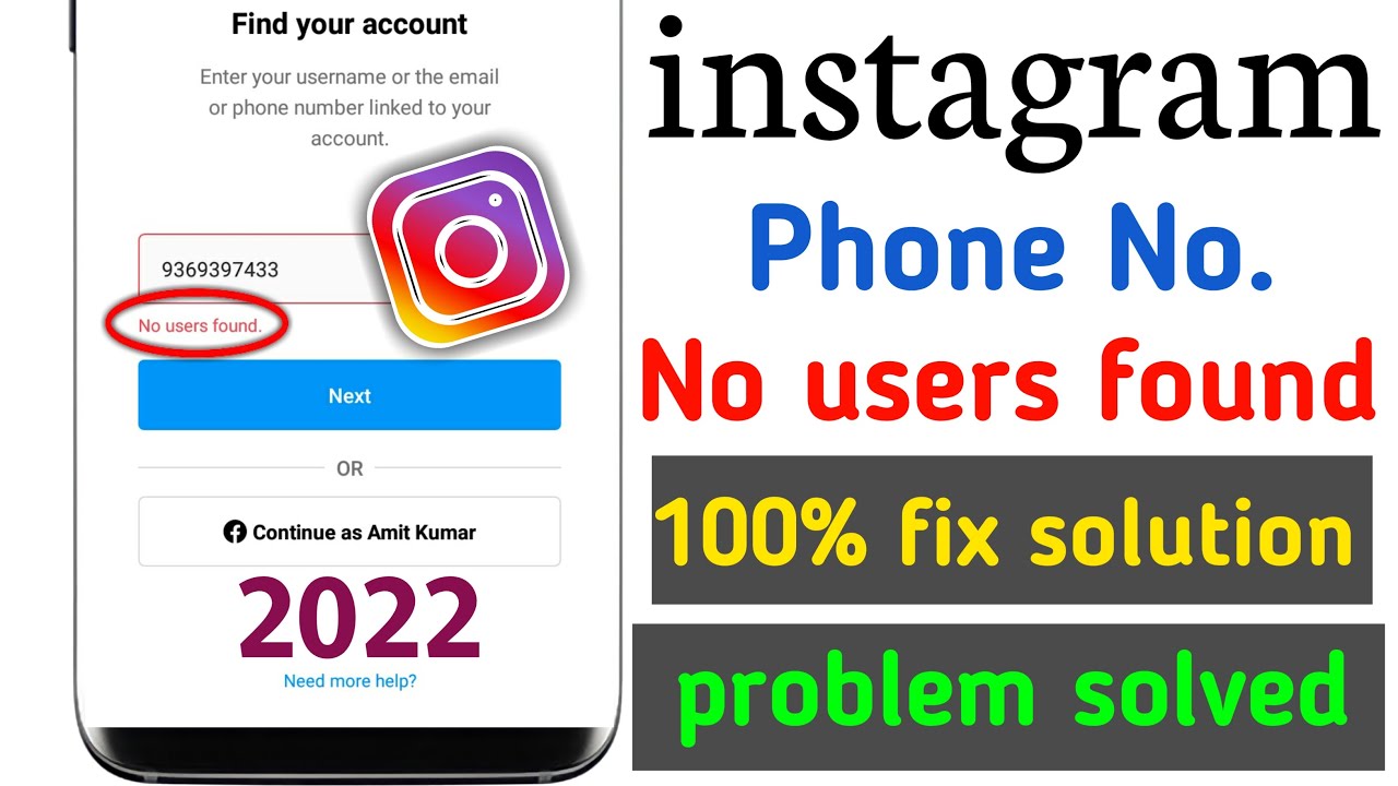 instagram no user found problem solved || how to solve no user found on ...
