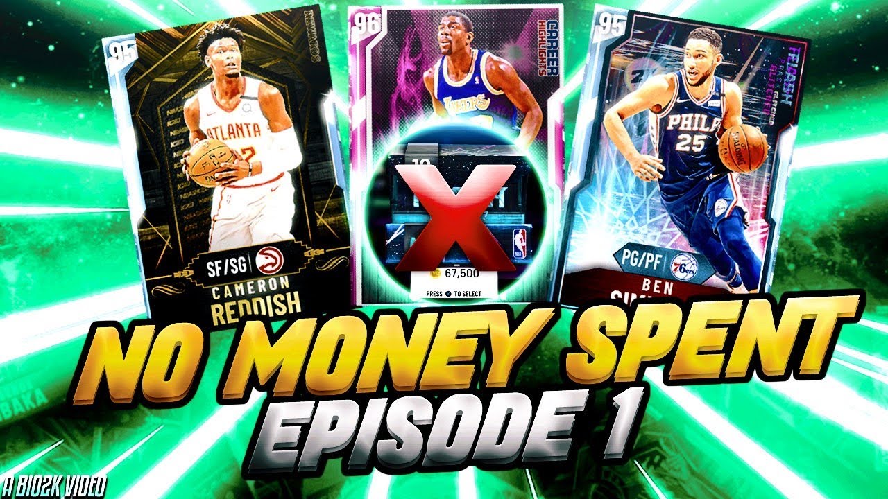 NO MONEY SPENT SERIES #1 - CRAZIEST START TO A SERIES EVER! NBA 2K20 ...
