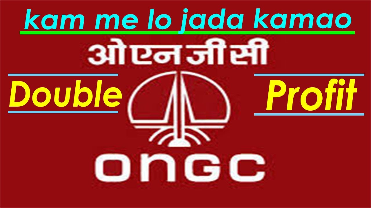 ONGC | Double Profit | long term vision | Baazaar Niti | - YouTube