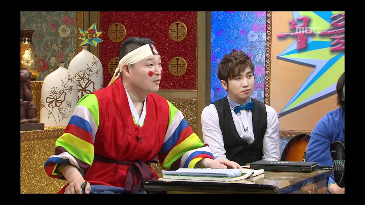 The Guru Show, Ahn Cheol-soo #18, 안철수 20090617 - YouTube