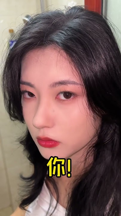 这样的女朋友还能要吗？ 一定要看到最后 搞笑 万万没想到 情侣 Youtube