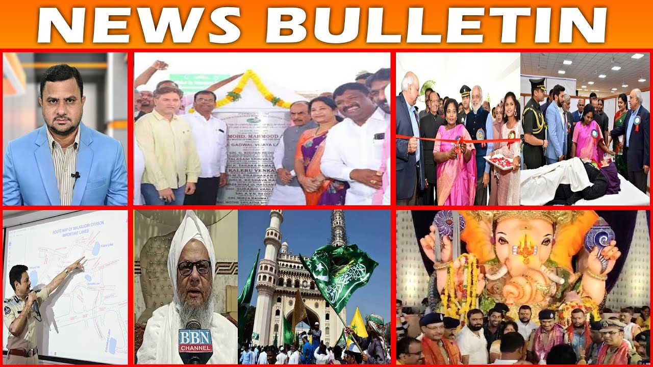 NEWS BULLETIN | 26th September 2023 | BBN NEWS - YouTube