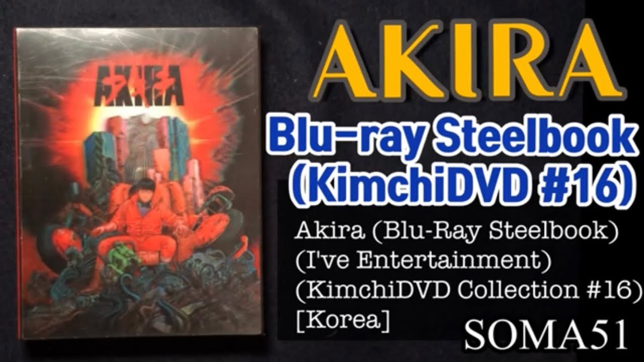 Akira Blu-ray Steelbook(KimchiDVD #16) - YouTube