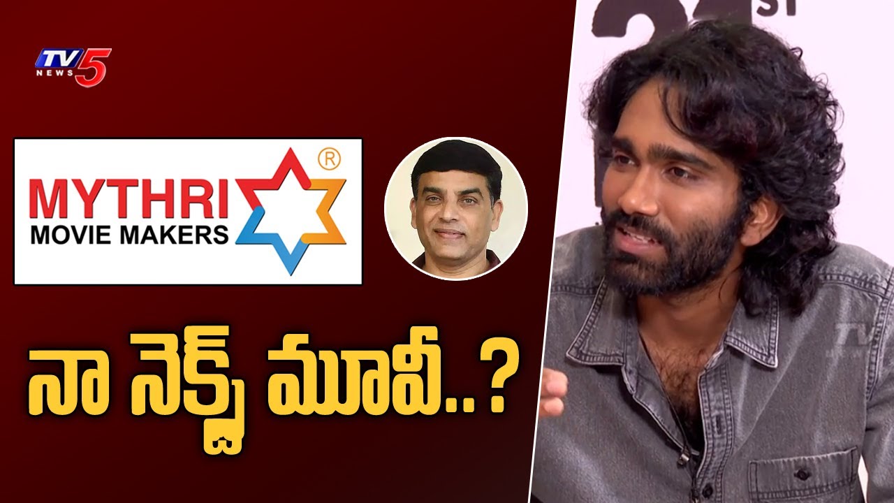 Pradeep Ranganathan Reveals His Next Movie | Mythri Movie Makers | Dil ...