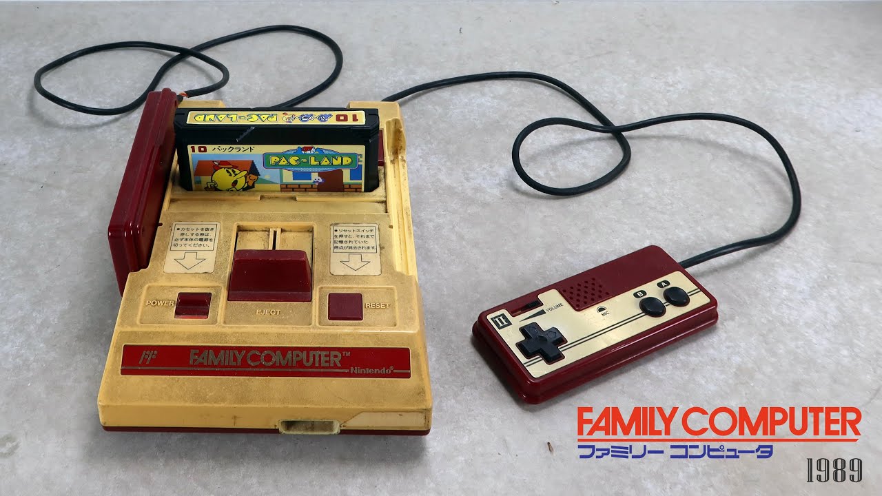 Nintendo Famicom Console Restoration - Yellowed Plastic Retrobright ...