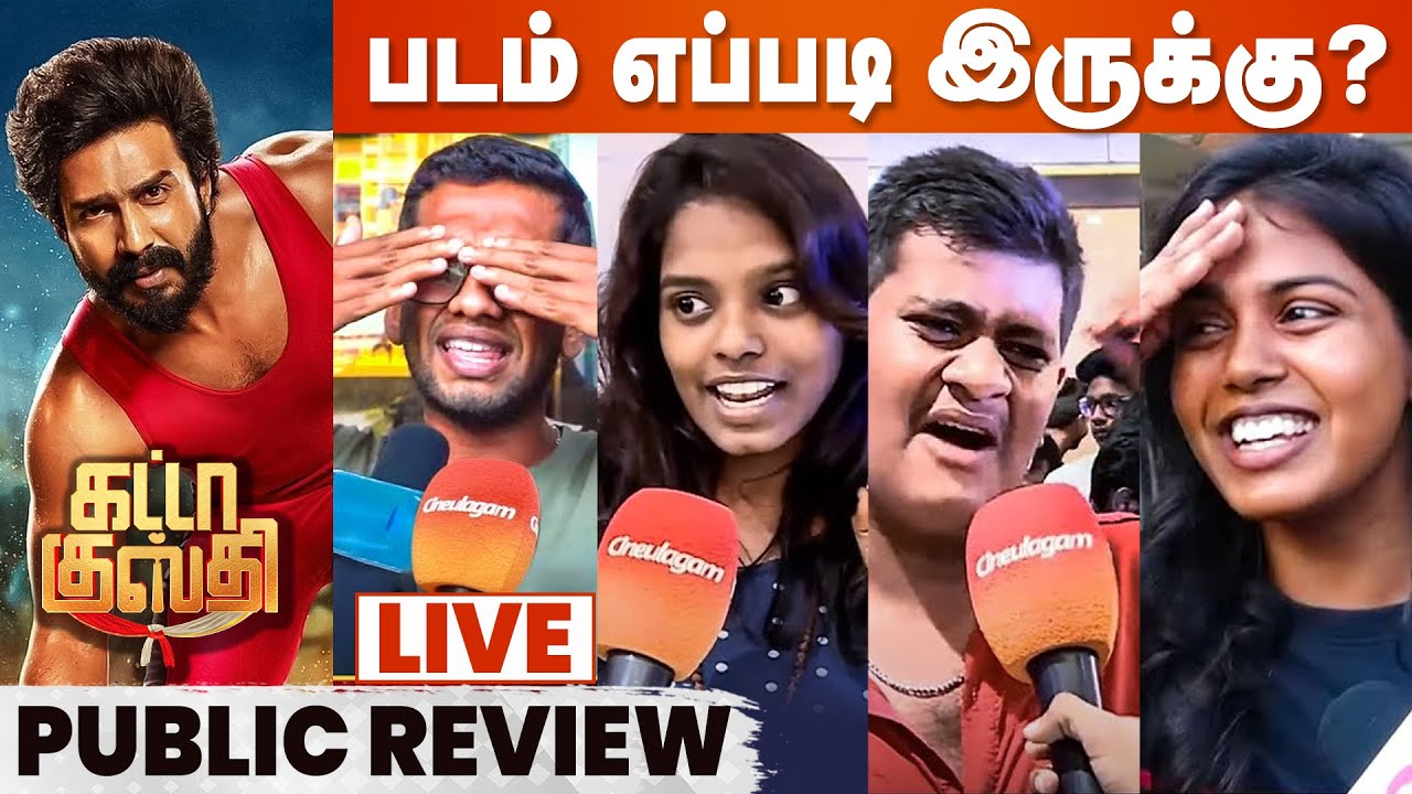 🔴LIVE: Gatta Kusthi Public Review | Vishnu Vishal | Gatta Kusthi Review ...