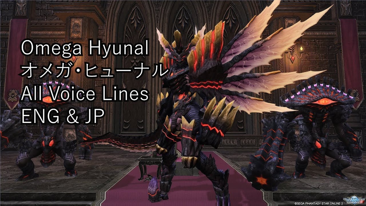 【PSO2】Omega Hyunal | オメガ・ヒューナル Voice Lines ENG & JP - YouTube