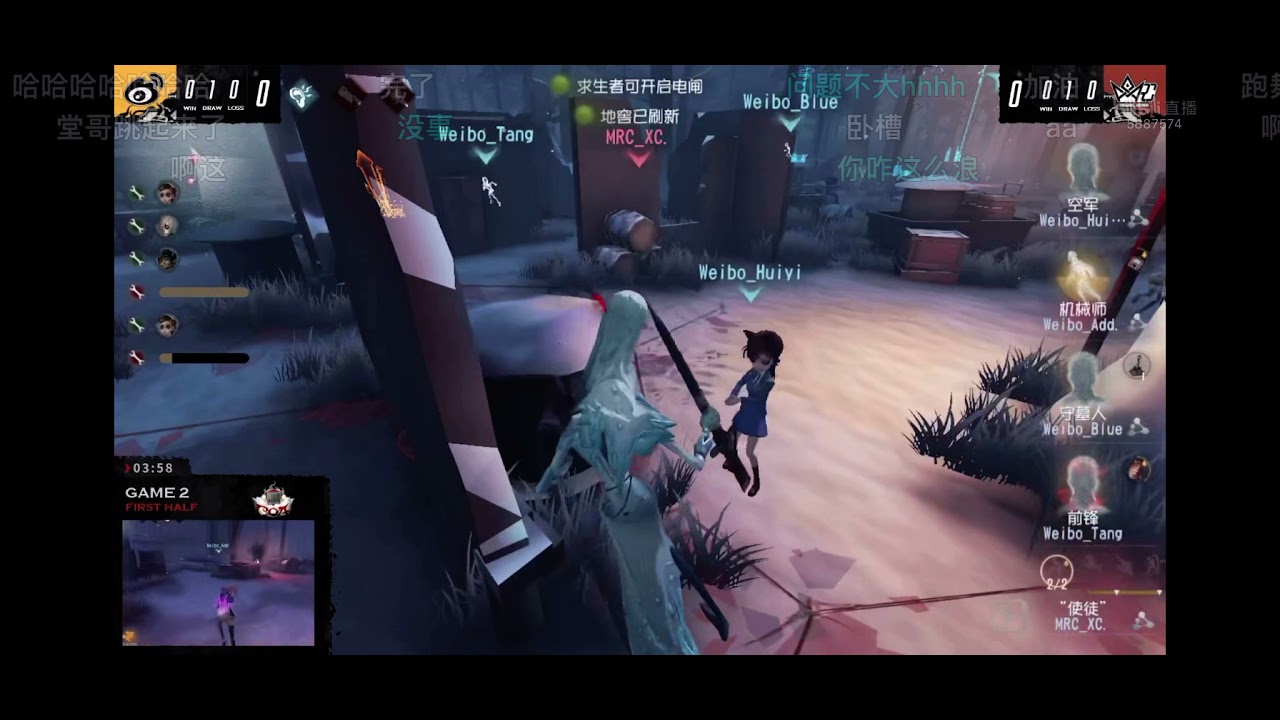 coa4 weibo vs mrc 前锋面对安天秀支援 - YouTube