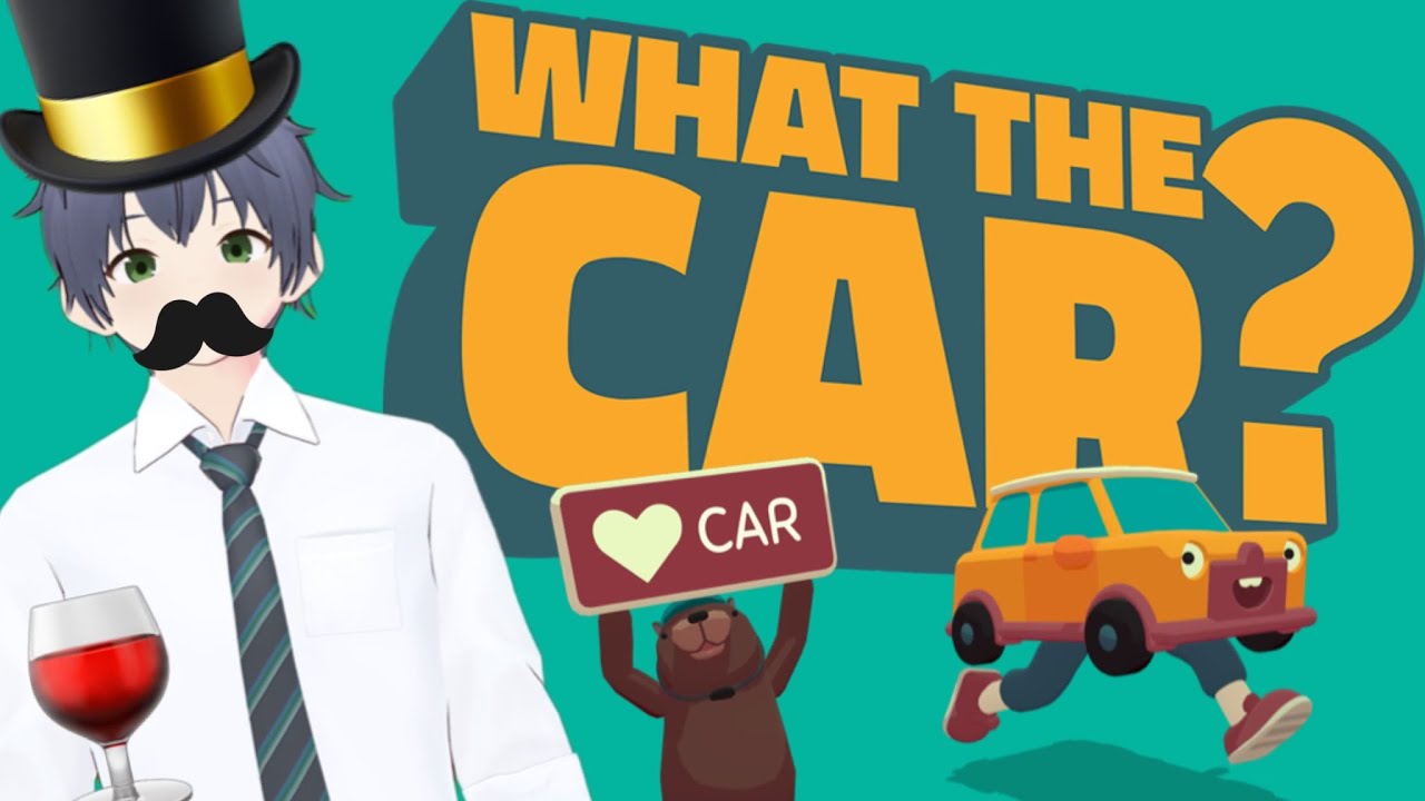 PERO QUÉ CAR...? El videojuego (Literalmente) | What The Car? - YouTube
