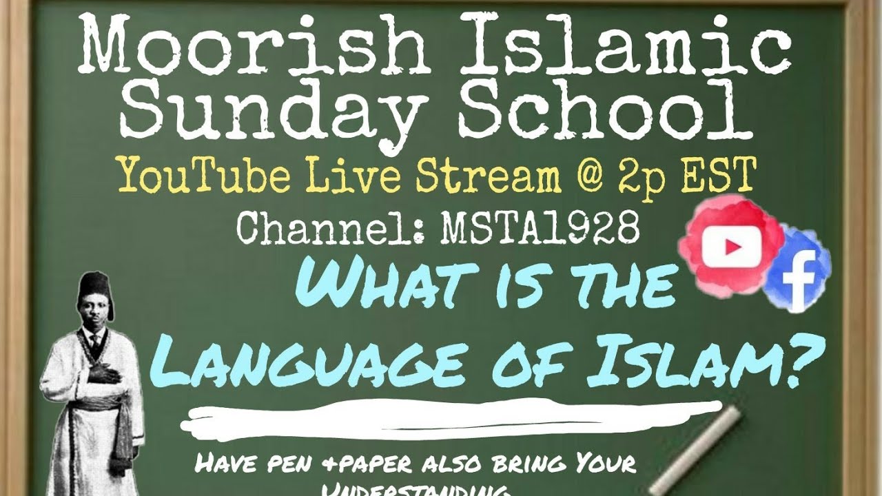 Moorish Islamic Sunday School - YouTube
