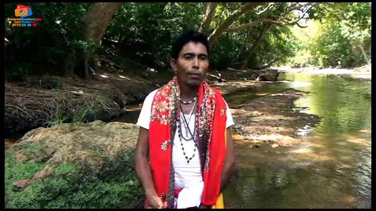 Kabiliththa Devalaya Diurum gala - YouTube