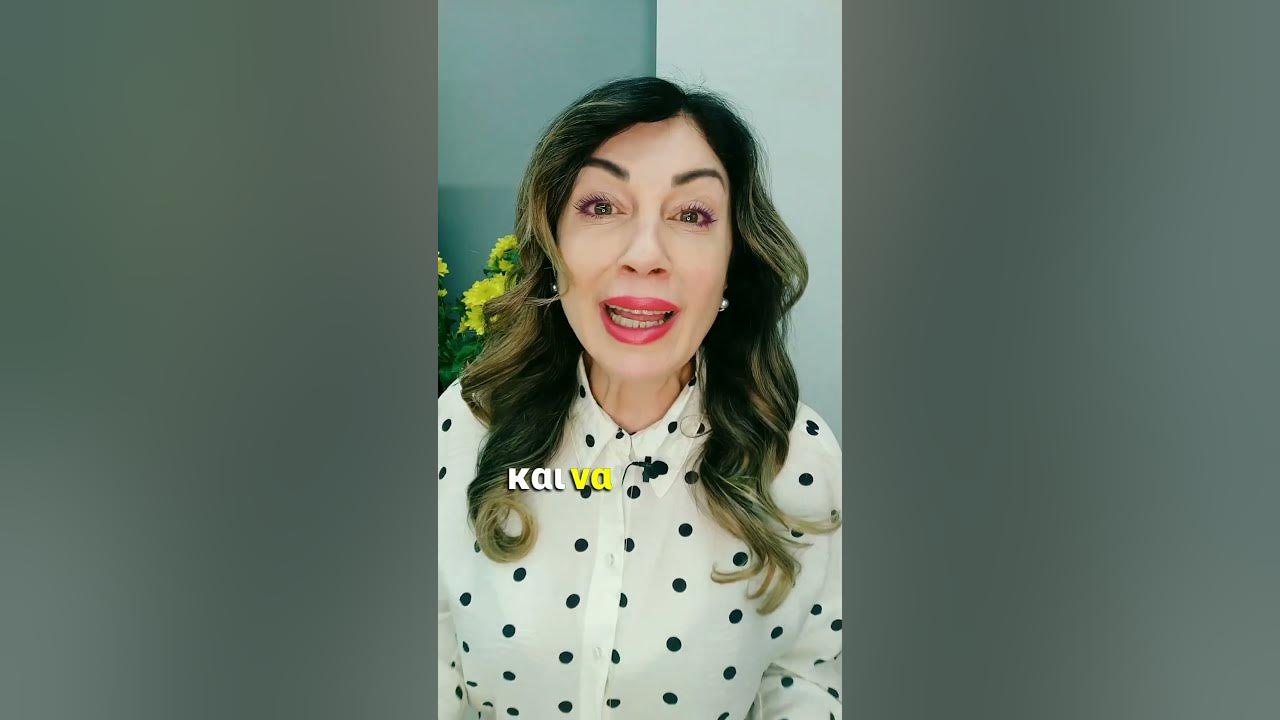 ΕΝΑ ΜΗΝΥΜΑ ΑΠΟ ΤΟ ΦΥΛΑΚΑ ΑΓΓΕΛΟ ΣΟΥ σχέσεισ ψυχοθεραπεία Love Tips