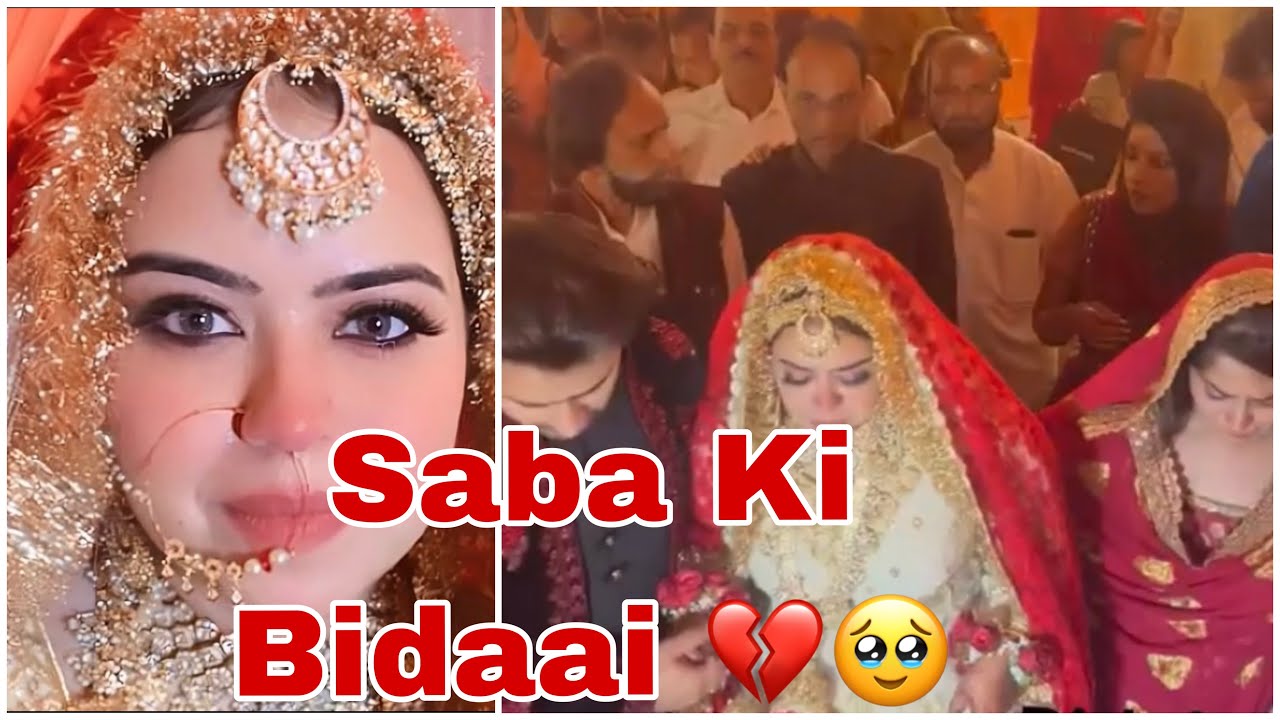 Saba Ki Ruksati | Bidai mein Shoaib Saba Bahut Roye 🥹#sabakishadi # ...