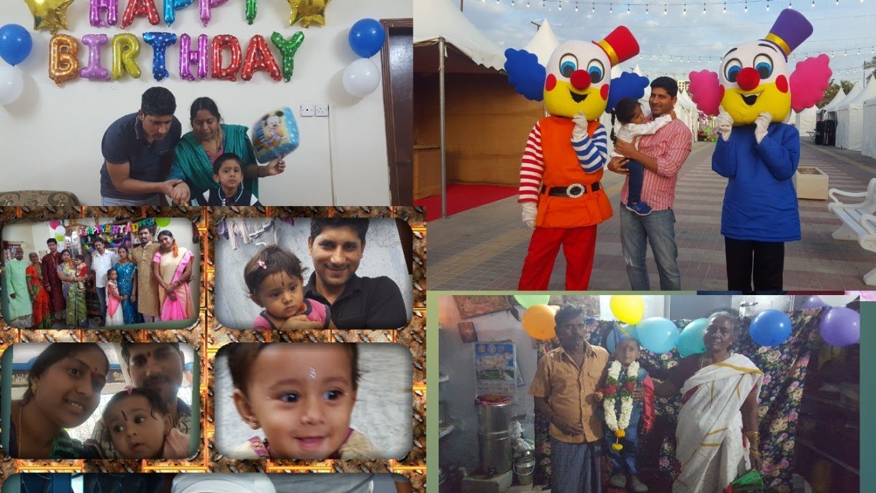 my little son birthday cute pics / vishny birthday pics | akgvv ...